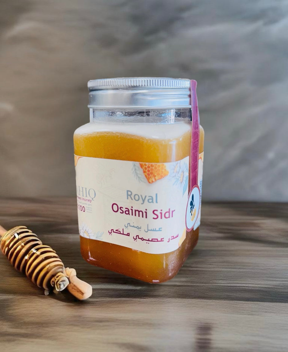 Yemeni Honey – Golden Roastery